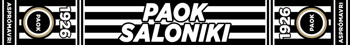 Paok Saloniki Acrylic Football Scarf – FootieFans